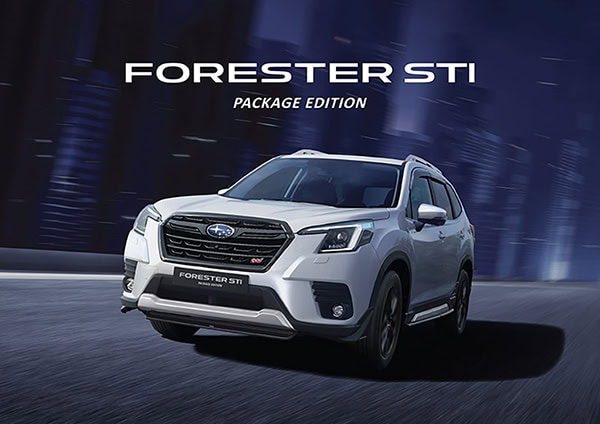 Subaru Singapore | Forester e-Boxer Hybrid