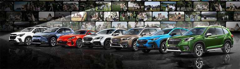 Subaru Hong Kong | Vehicles for Any Lifestyle