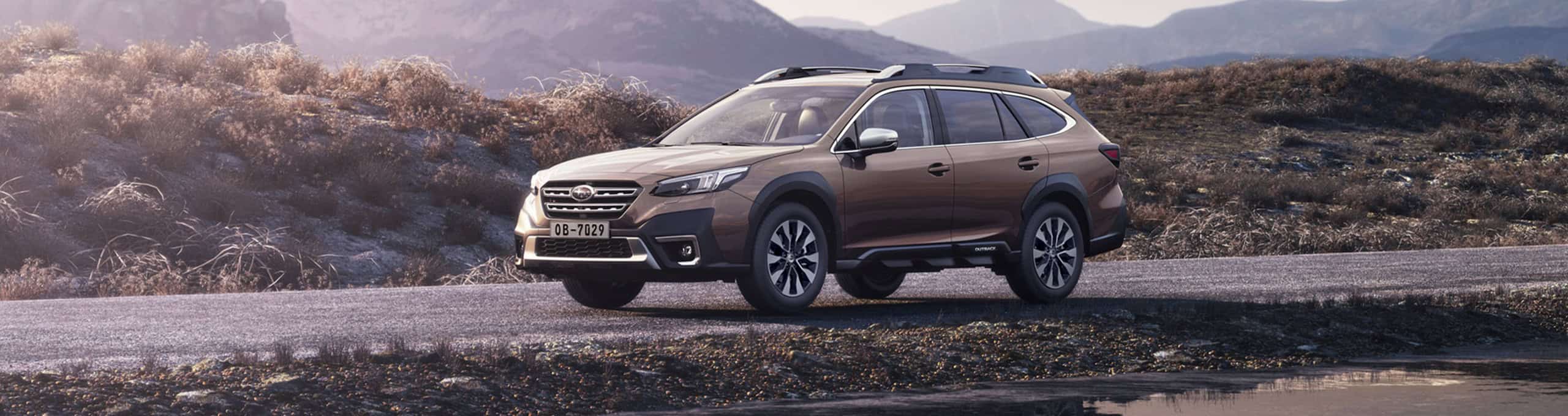 Subaru Philippines | Outback